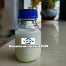 NewVision,China manufacturer of Silicone,Silane,Silanol fluid ...